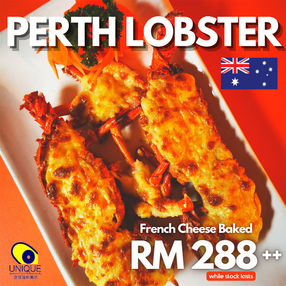 Unique Seafood Group of Restaurants | 奇怪海鲜集团