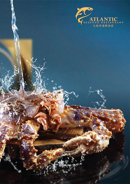 Atlantic Seafood Restaurant - Unique Seafood Group of Restaurants | 奇怪海鲜集团